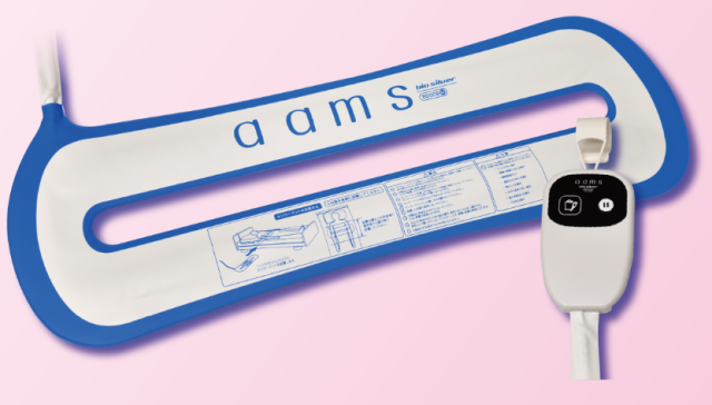 介護の質を向上させる最新技術！見守りロボット「aams」導入レポート - ほしのさと 山口県下松市 社会福祉法人くだまつ平成会 aams(センサー型介護ロボット）
